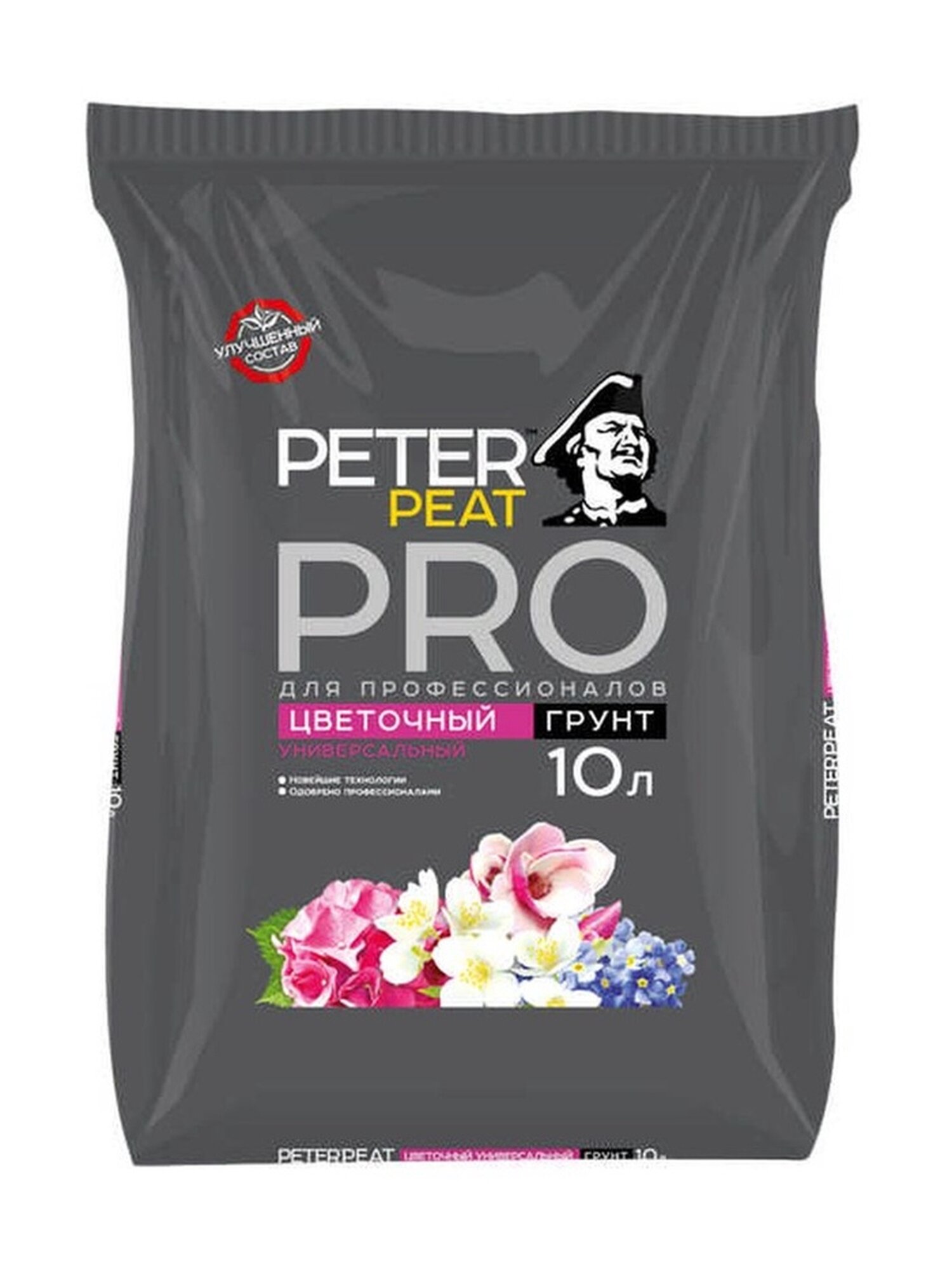 Грунт Цветочный Универсальный "PETER PEAT", линия про,10 л 10975066