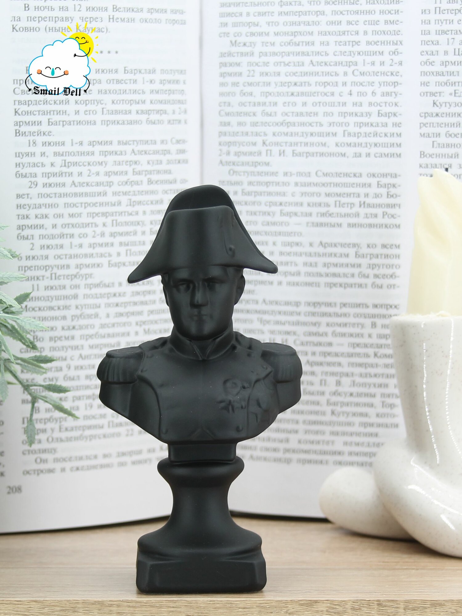 Статуэтка Бюст Наполеон 14 см гипс, цвет черный матовый