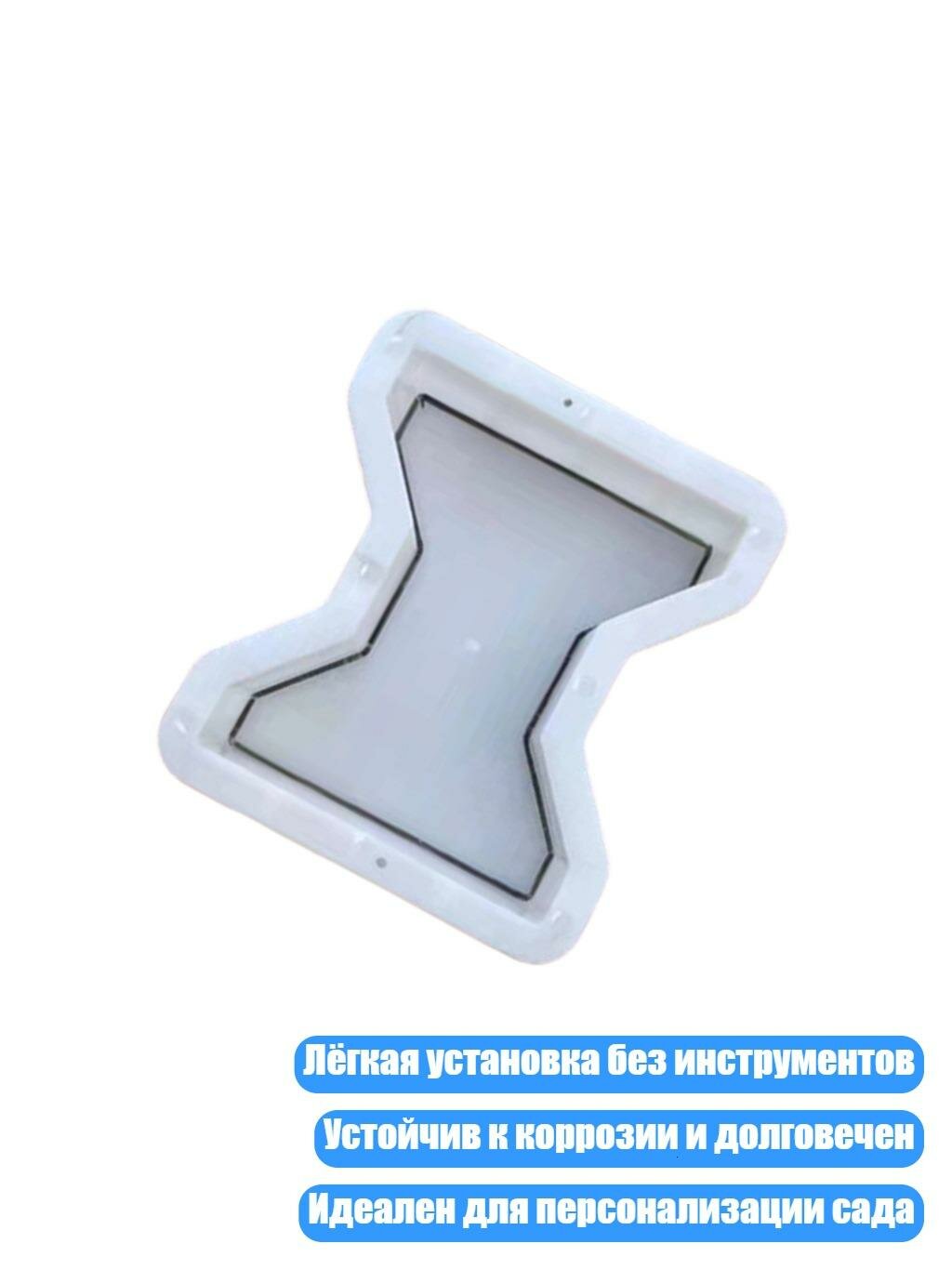 Модульная форма для тротуарной плитки в форме буквы I