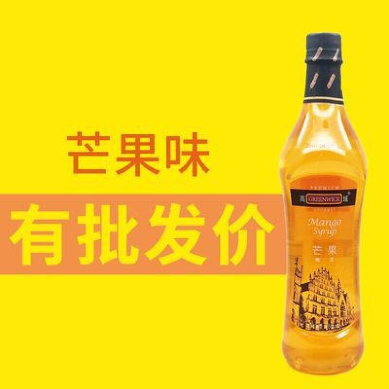 Генератор икры для молекулярной кухни, 100 отверстий, инструмент для молекулярной кухни, коробка для икры, генератор икры