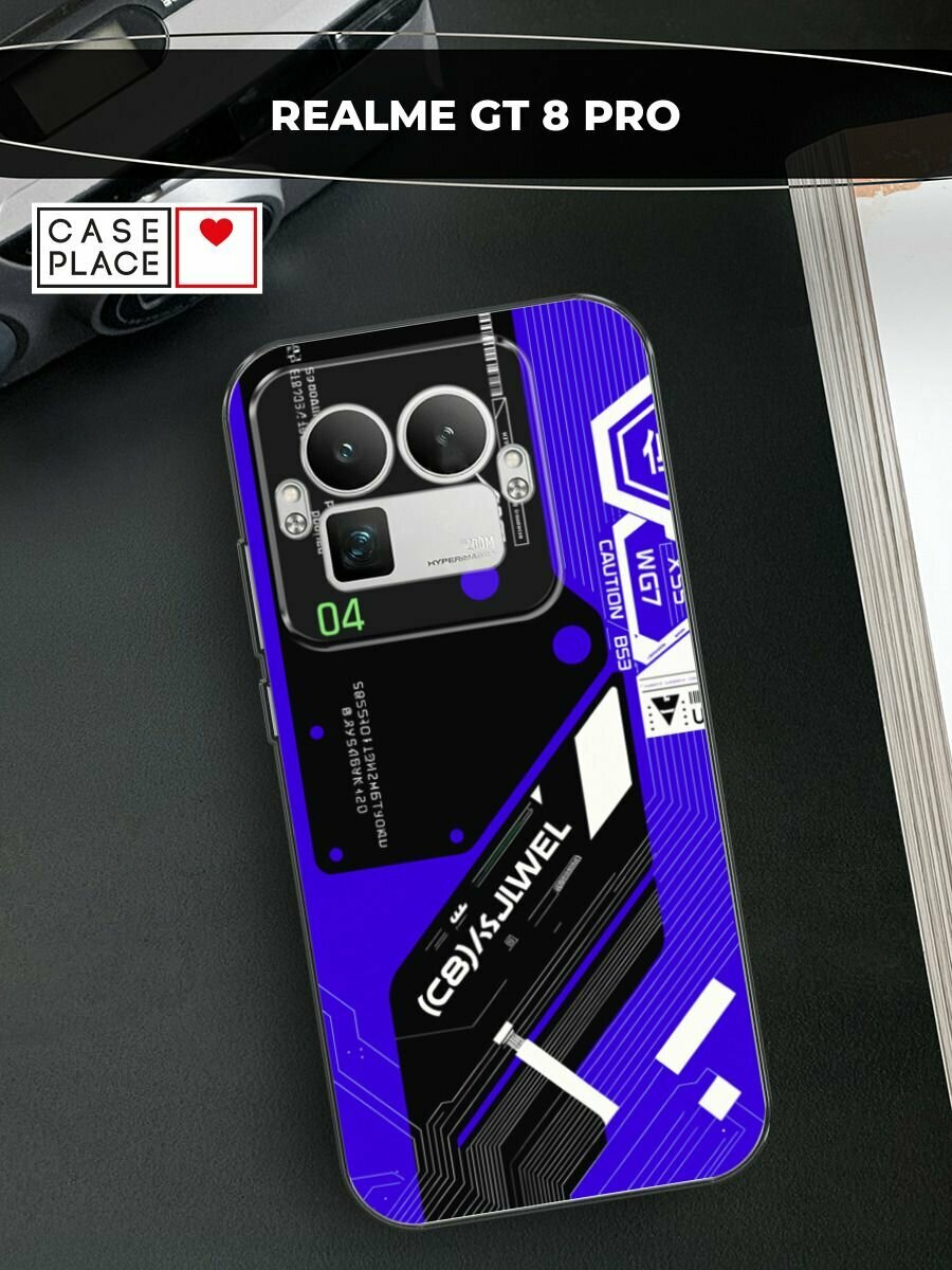 Чехол на Realme GT 8 Pro / Реалми GT 8 Про с принтом Неоновый киберпанк