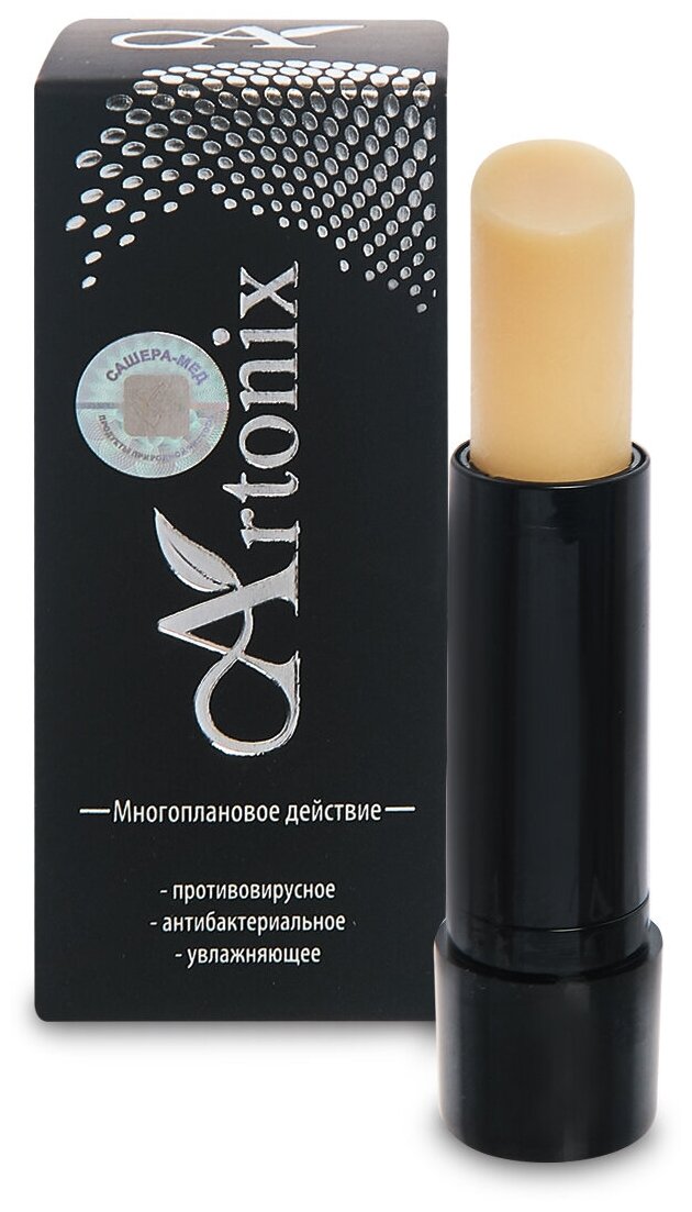 Помада Сашера-Мед "Artonix", против герпеса, увлажняющая, бесцветная, 4 г