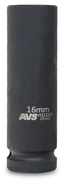 Головка торцевая ударная глубокая 6-гранная 1/2'DR (16 мм) AVS H11216I