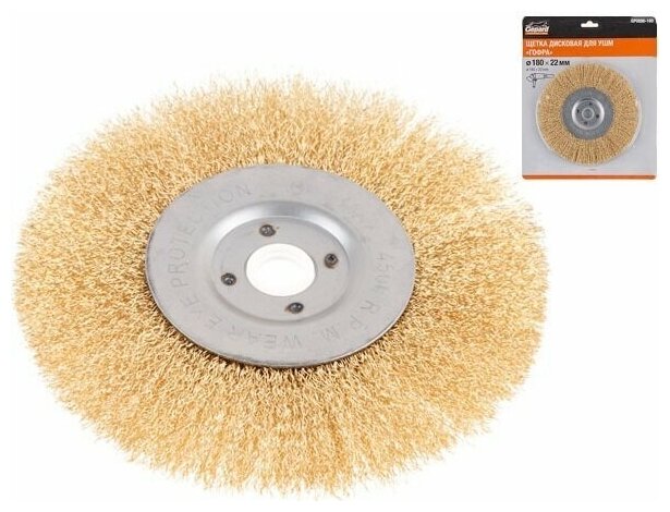 Щетка для ушм диск на болгарку гофра 180х22,2 мм GEPARD (GP0896-180)