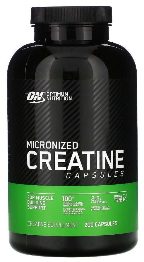 Creatine 2500 Caps Optimum Nutrition (200 кап)