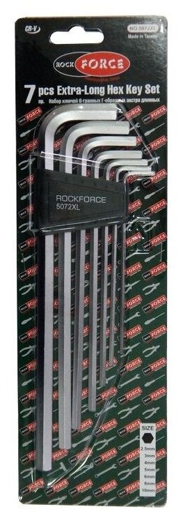Набор ключей шестигранных экстрадлинных ROCKFORCE 2.5-10мм RF-5072XL