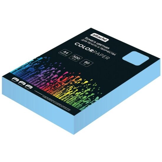 Бумага цветная Promega Attache (голубой пастель), 80г, А4, 500 л