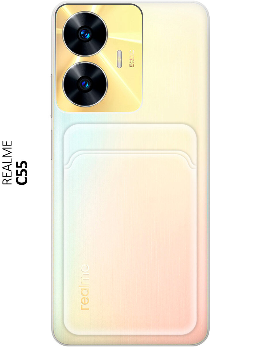 Силиконовый чехол на Realme C55 / Рилми С55 с карманом для карт прозрачный