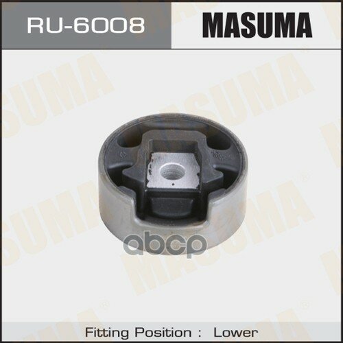 Подушка крепления двигателя MASUMA VOLKSWAGEN GOLF / SKODA OCTAVIA 05- (lower Masuma арт. RU6008