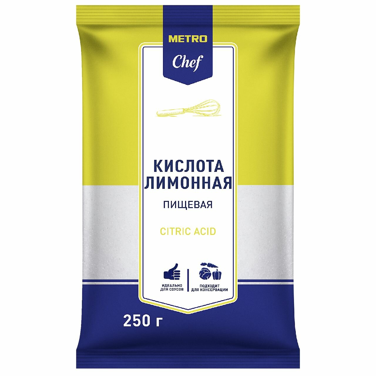 Лимонная кислота Metro Chef 250 г x 3 упаковки