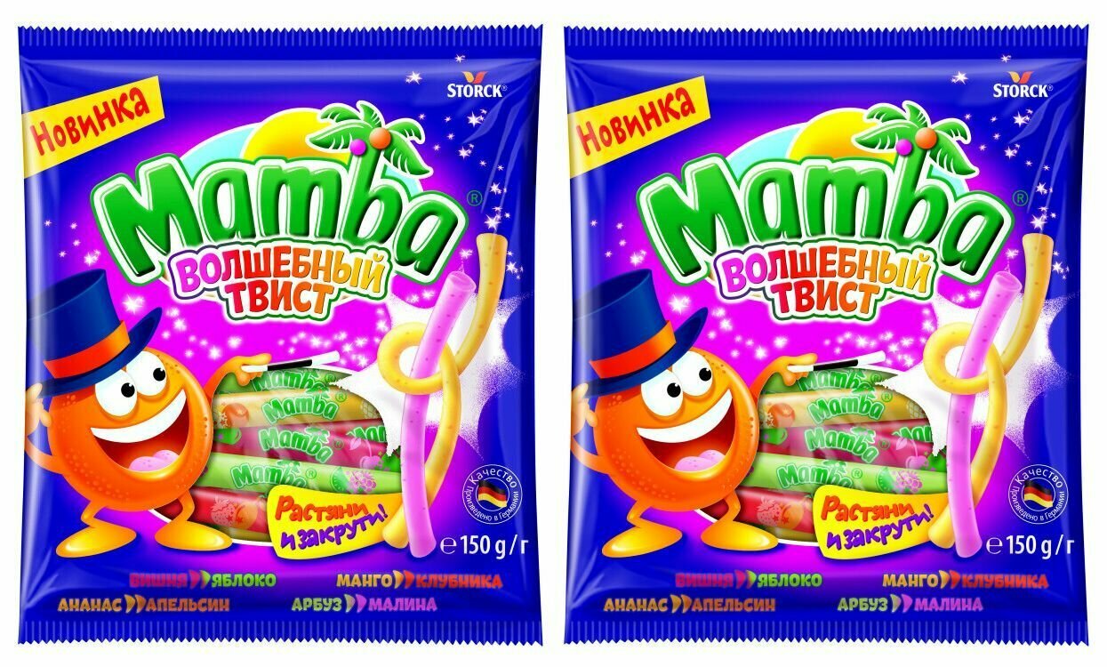 Жевательный мармелад Mamba Волшебный твист 150 г х 2 штуки