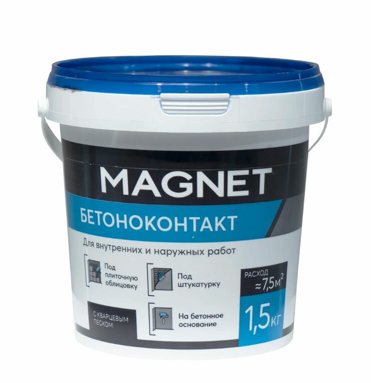 Грунтовка адгезионная MAGNET Бетоноконтакт 1,5 кг