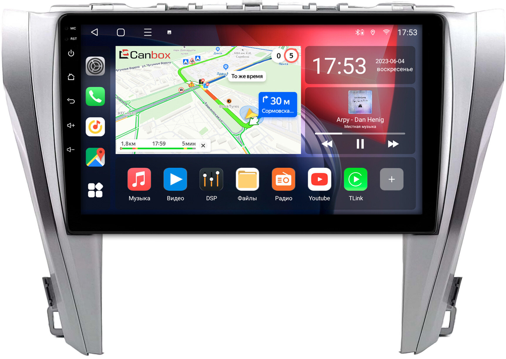 Штатная магнитола Toyota Camry XV55 2014-2018 (авто с камерой, JBL) Canbox L-Line 4170-10-0027 Android 10 (4G-SIM, 2/32, TS18, DSP, QLed)