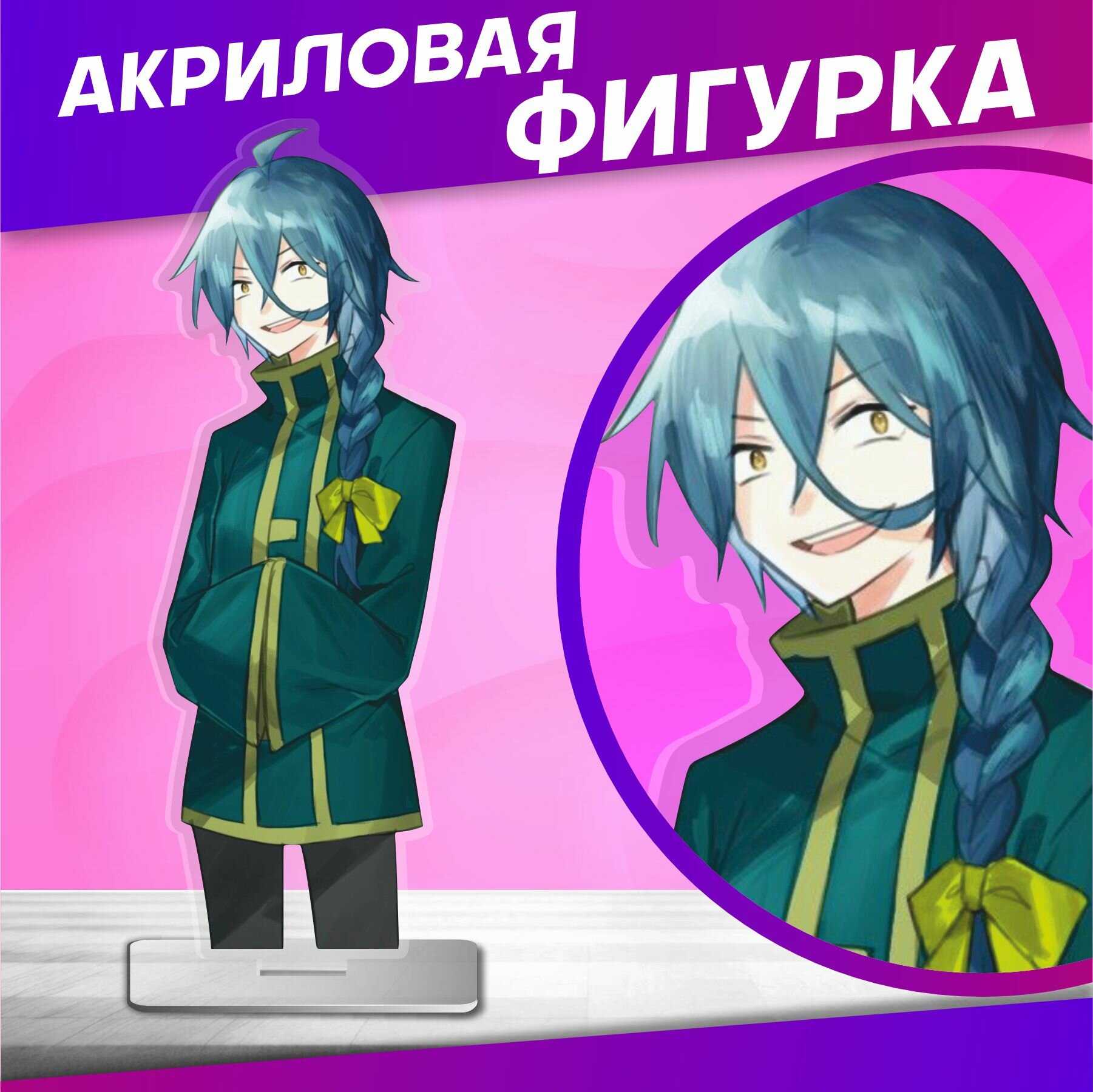 Акриловая фигурка Сердце Ведьмы статуэтка для интерьера