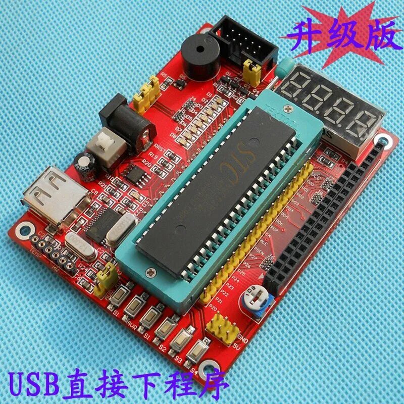 Макетная плата 51/AVR, включая SCM/USB-линию, минимальную системную плату микроконтроллера, включая MCU STC89C52RC MSP