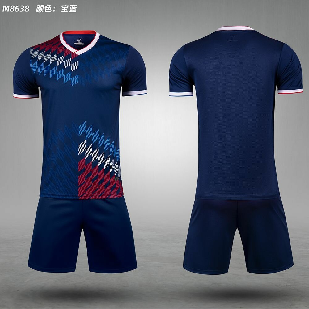 Форма спортивная