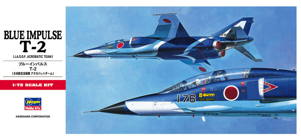 Сборная модель самолёта Mitsubishi T-2 BLUE IMPULSE (1/72) 00335 Hasegawa H-C5