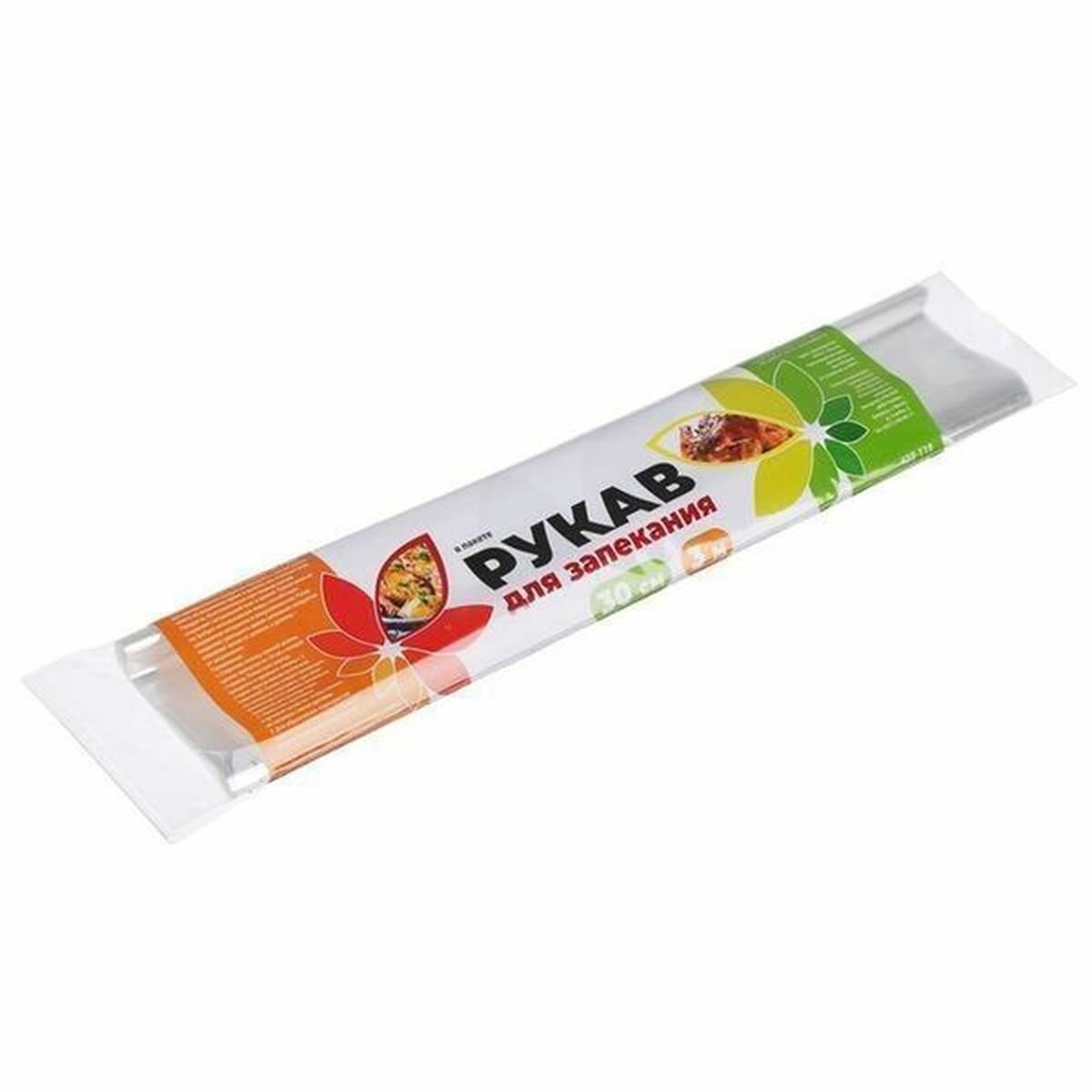 Рукав для запекания в пакете 30см*3м, Vetta