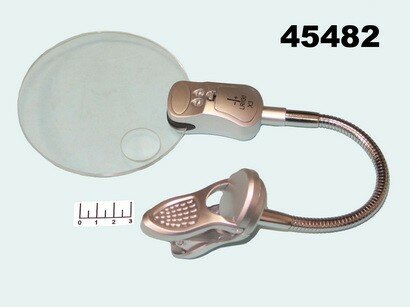 Лупа-подставка гибкая на прищепке 2*/6* MG4B-4A