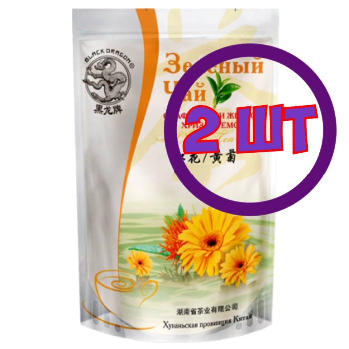 Чай зеленый листовой Черный Дракон с сафлором и желтой хризантемой, 100 г (комплект 2 шт.) 0721028