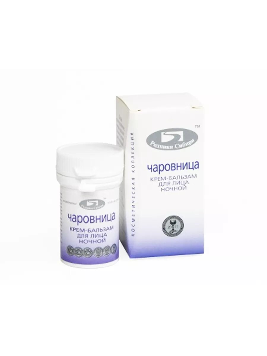 Крем-бальзам для лица ночной "Чаровница" от воспаления