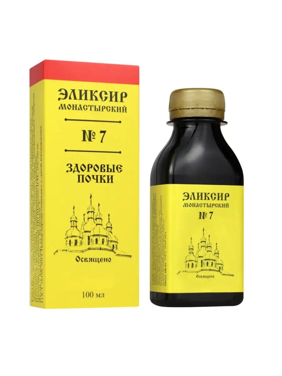 Эликсир питьевой № 7 Здоровые почки натуральный 100 мл