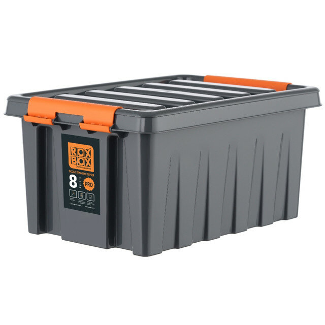 ROXBOX Pro ящик хранения 8л 33x22x16 см с клипсами и крышкой антрацитовый
