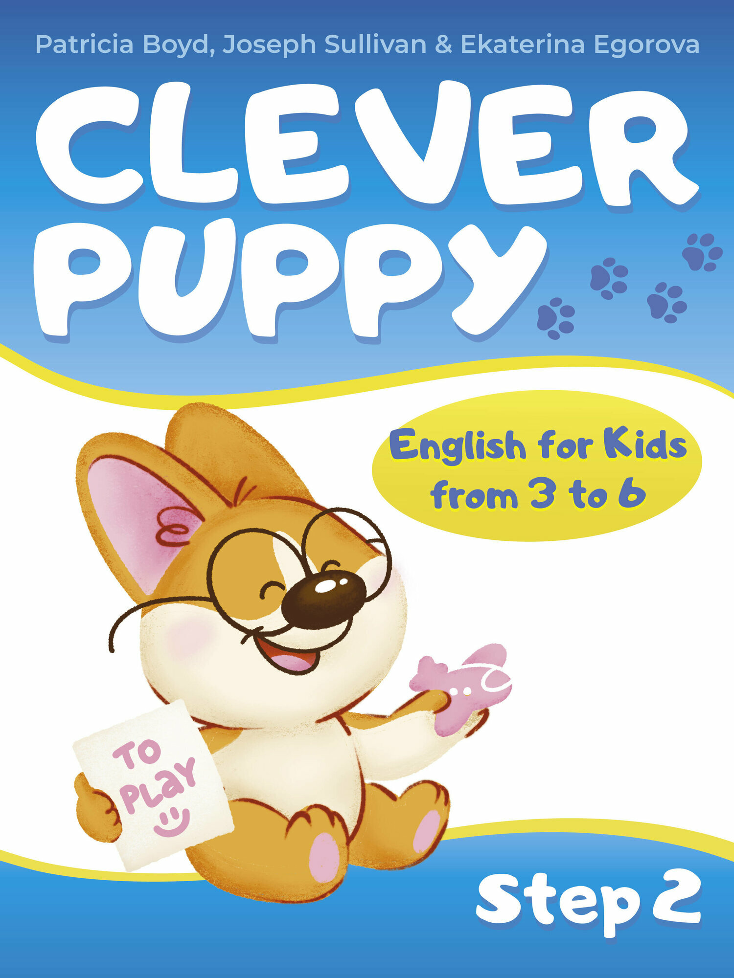 Clever Puppy: Step 2 Бойд П. — фото 1