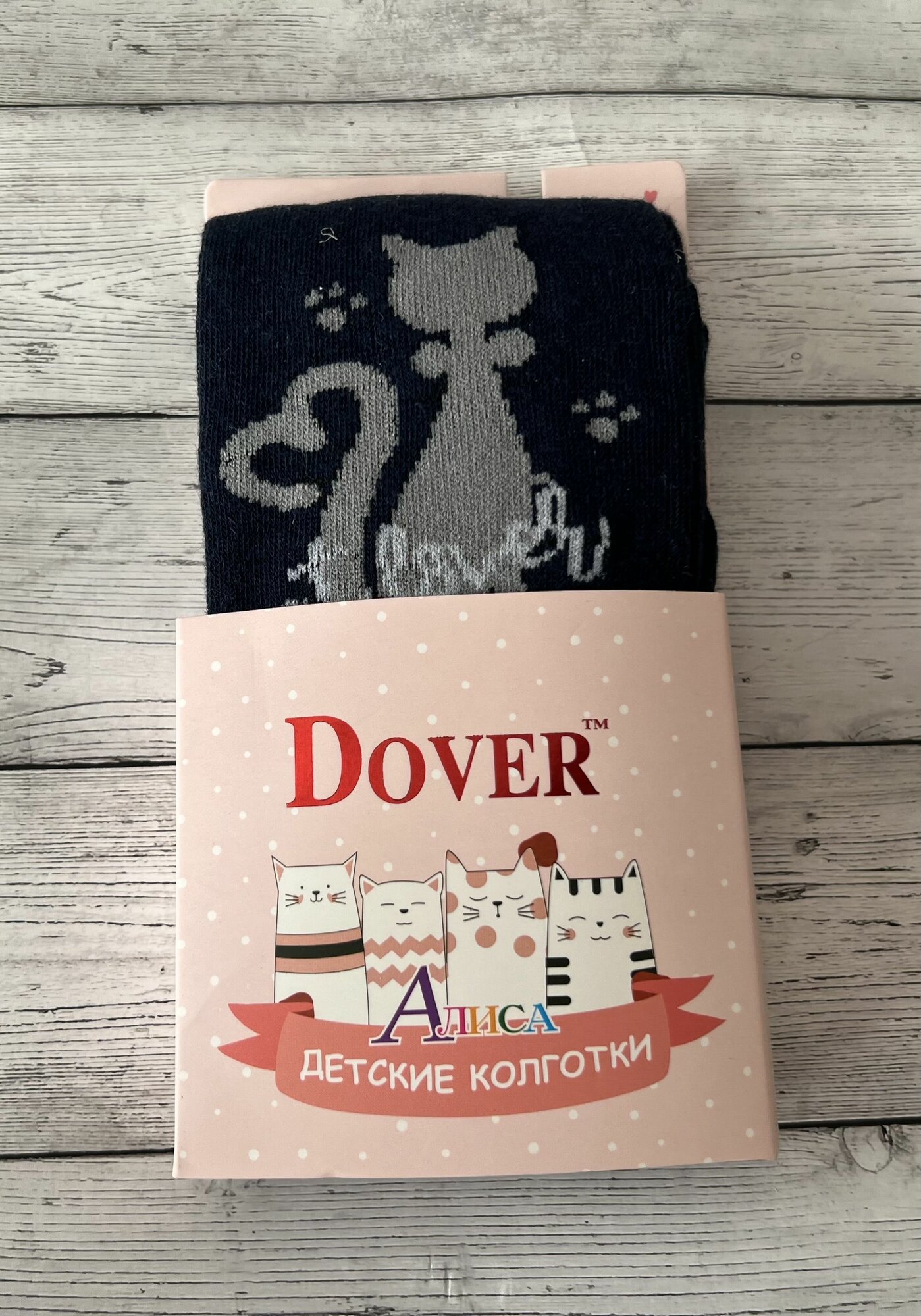 Колготки Детский сад