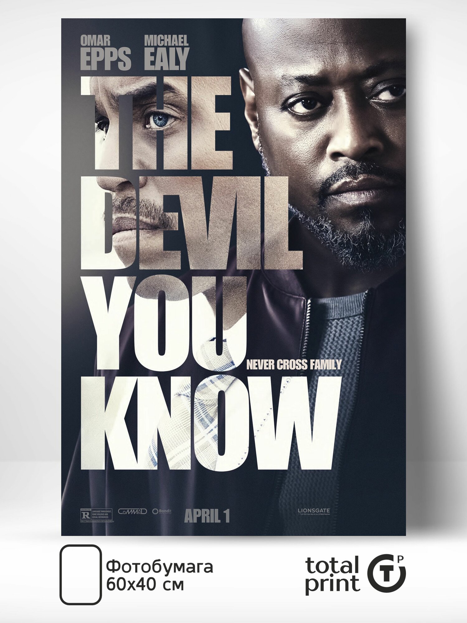 TotalPrint Фильм Постер для интерьера, Кино и сериалы, 60х40см, Дьявол, которого ты знаешь Devil you know