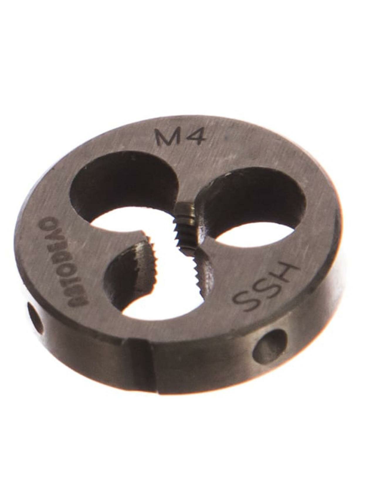 Плашка М4х0,7 мм ф-20 мм HSS4341 Автофело 40874