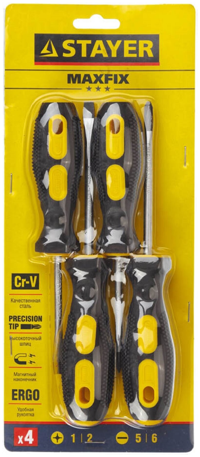 Набор STAYER "MASTER": Отвертки слесарные, двухкомпонентная рукоятка, магнитный наконечник, 4шт