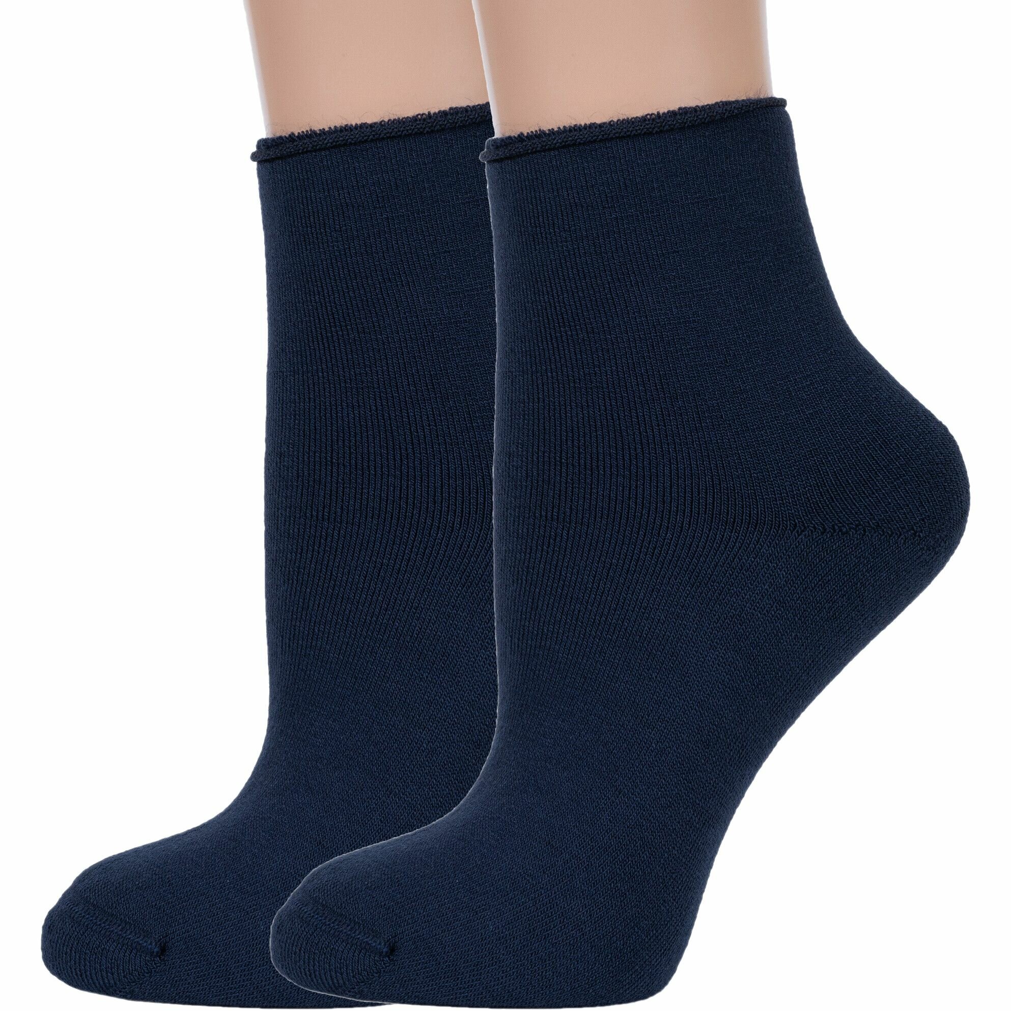 Носки, комплект