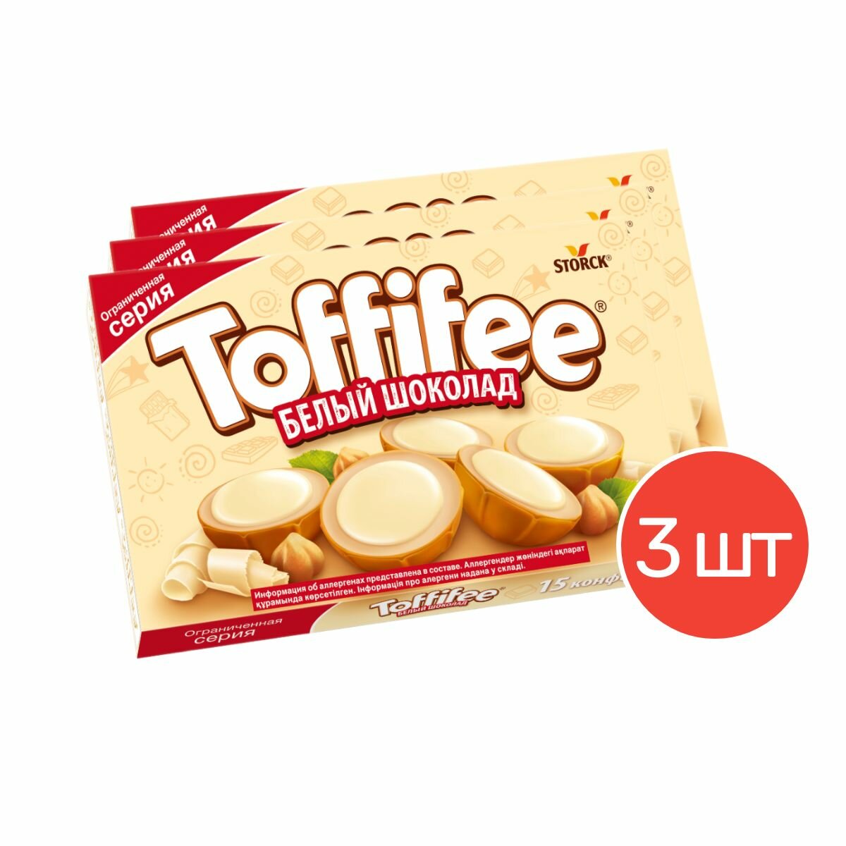 Конфеты Toffifee, с лесным орехом, в белом шоколаде, в картонной упаковке, 3шт