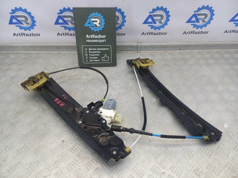 Б/У Стеклоподъемник электр. передний левый Bmw 5-Series F10 (520D) / Бмв 5-Series F10 (520D) 2.0 N47D20. Дизель 2012