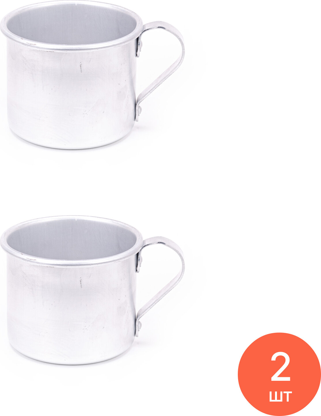 Кружка Scovo ОС-217/МТ-090 пищевой алюминий серебристый 0.5л (комплект из 2 шт)