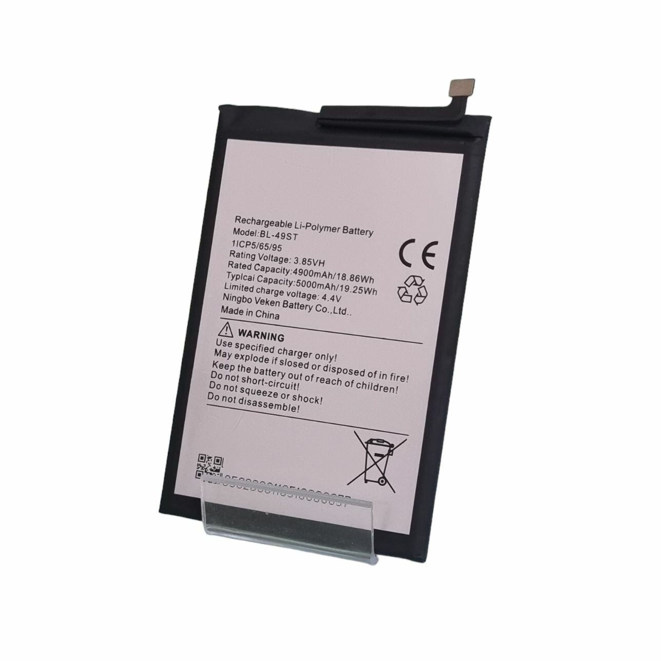 Аккумулятор (АКБ) BL-49ST для TECNO Spark 10 Pro 5000 mAh премиум