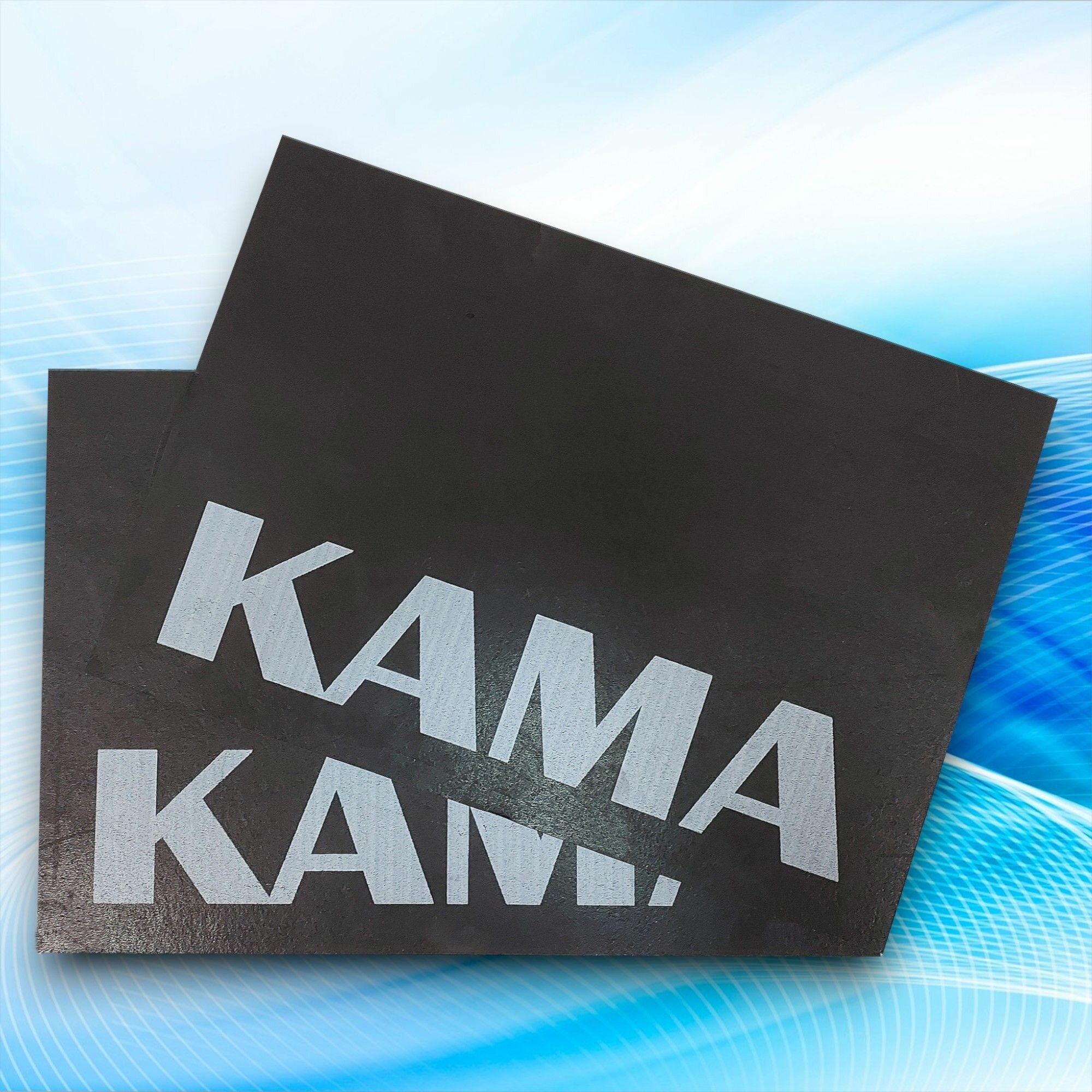 Брызговики на Камаз 500х350 мм (2 шт) Резина. Сделано в России. (20324)