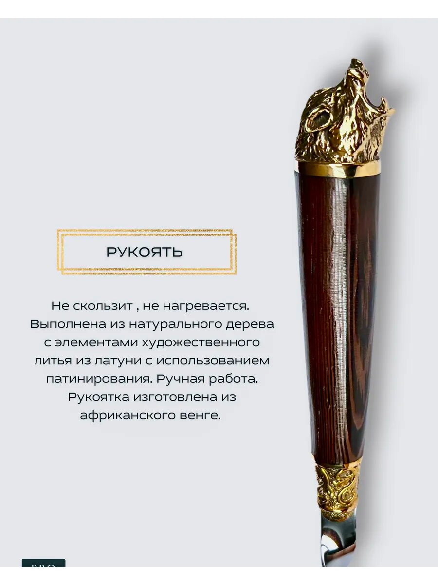 Подарок мужчине — фото 1