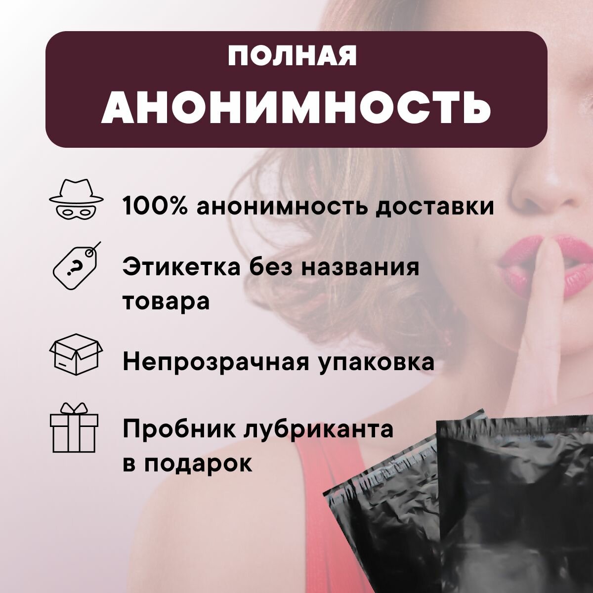 Ошейник с поводком БДСМ для ролевых игр 18+
