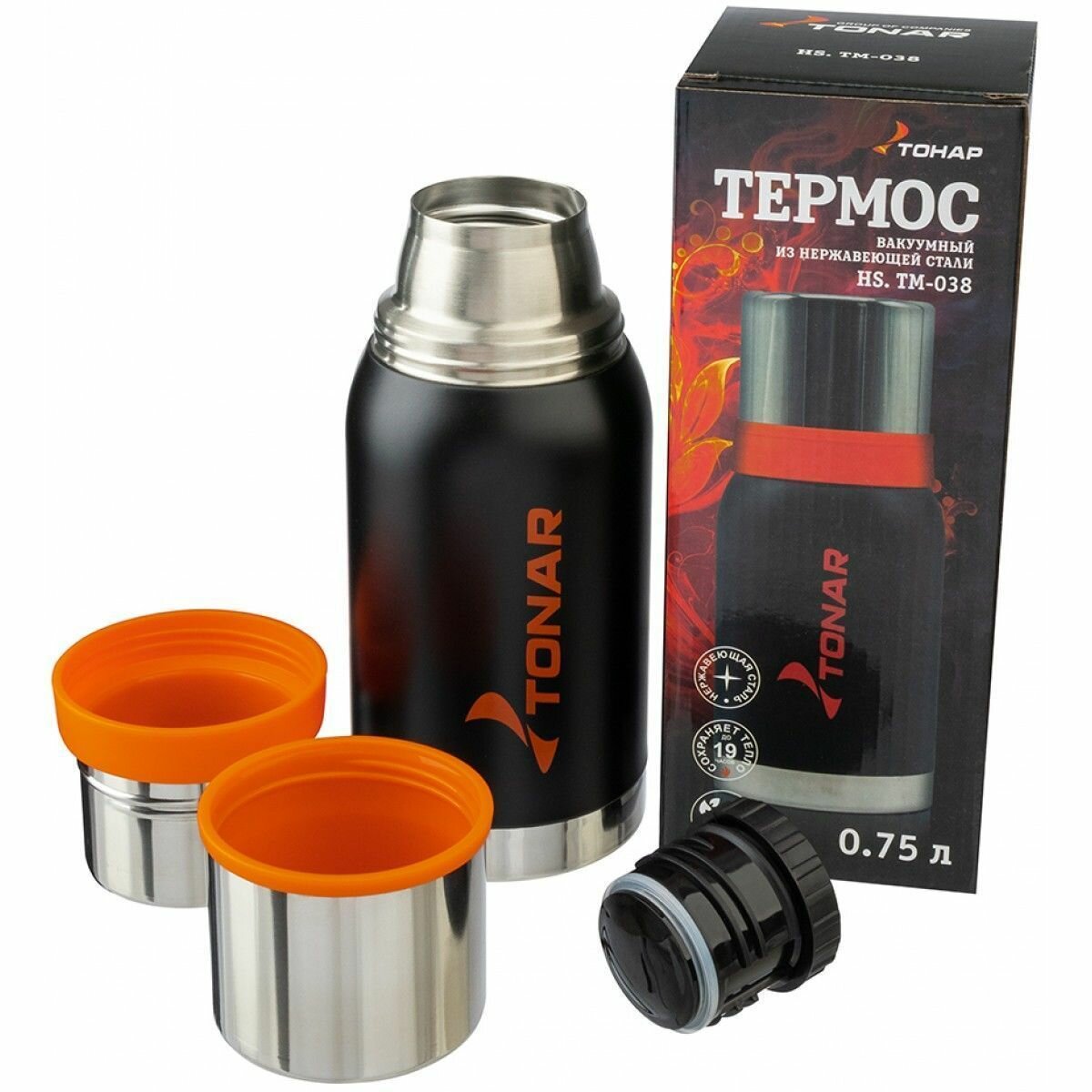 Термос тонар (HS. TM-038) 750ML черный (2 крышки-кружки)