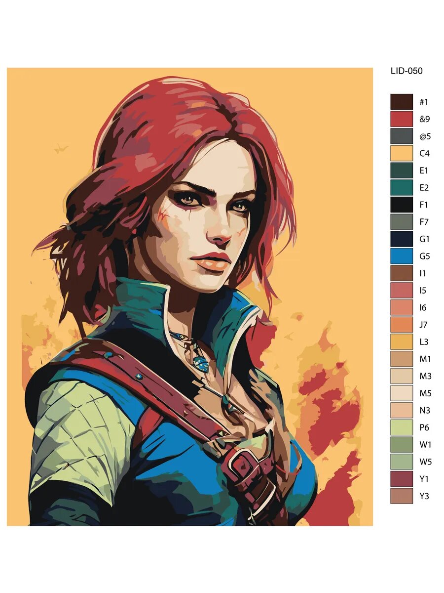 Картина по номерам,48 x 60, LID-050, трисс меригольд, ведьмак