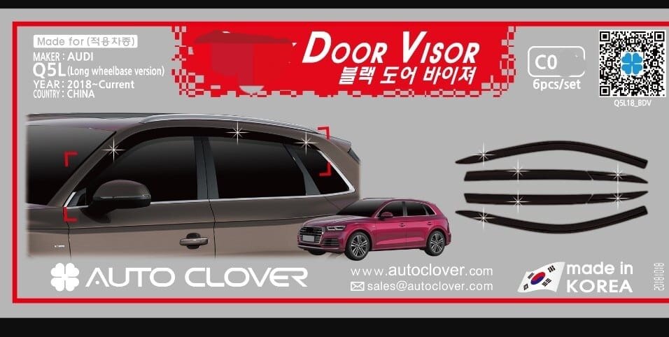 Дефлекторы окон Auto Clover, для Audi Q5, 6 шт