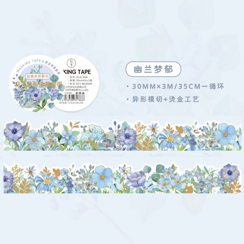 Mengtai Изоляционная лента 30 мм * 3 м