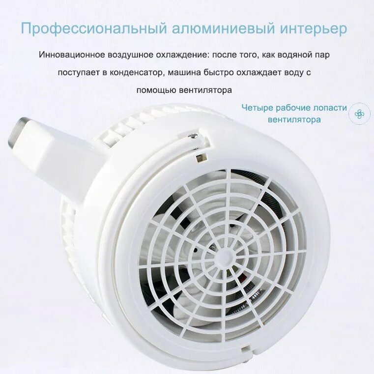 Аквадистиллятор — фото 1