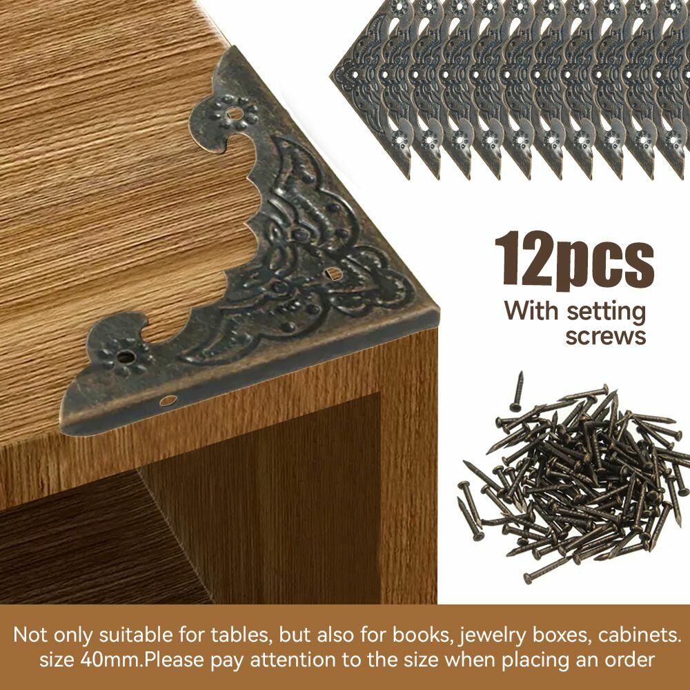 12 шт. Защитный угол стола, антикварная латунь, ювелирные украшения, подарочная коробка