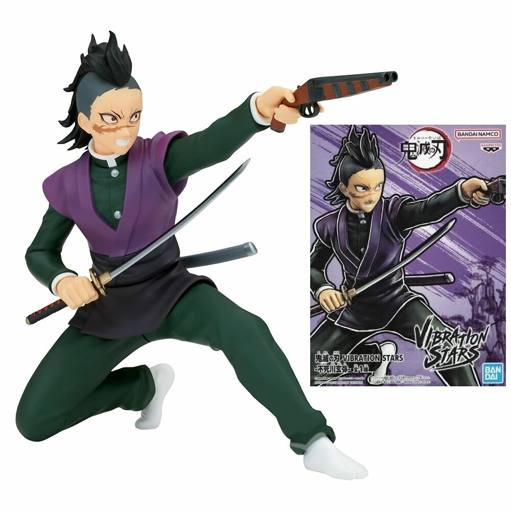 Фигурка Banpresto Demon Slayer Genya Shinazugawa, Вибрационные звезды 12 см / BANDAI
