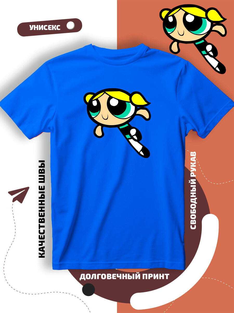 Футболка суперкрошки bubbles пузырек