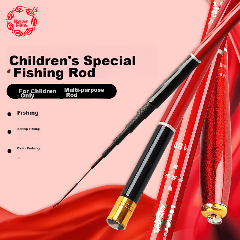 Xionghuoer Children's Fishing Rod, Mini Short Section Hand Rod Set, 1.8 Meters Carbon Fiber Light And Hard Fishing Rod, Crucian Carp Rod, Specialized Rod for Kids