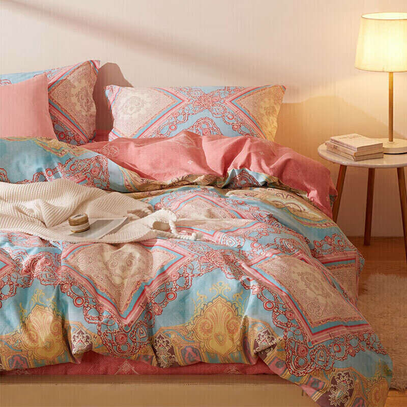 Boyang Home Textile Bedding Set, 4 Pieces, Pure Cotton Duvet Cover And Bed Sheet, 100% Cotton Set, Quilt Cover, Bedding for 1.8-Meter Bed